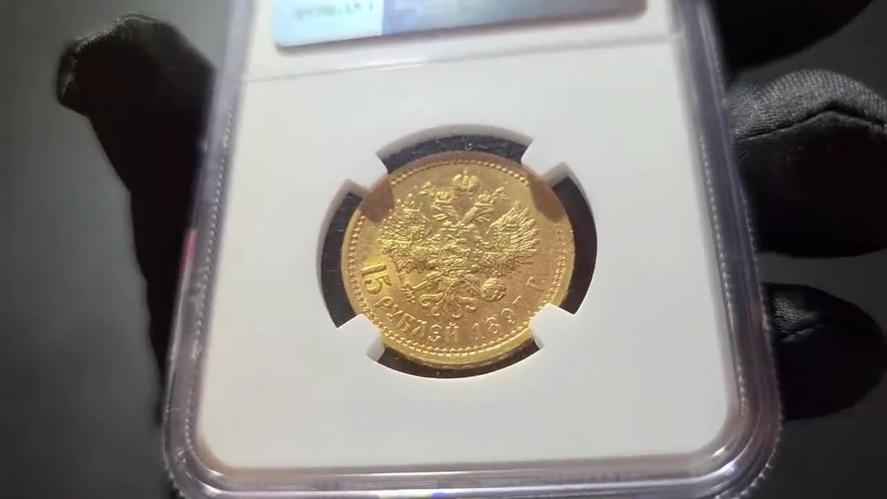 Real Prices of Gold Coins at European Buyers