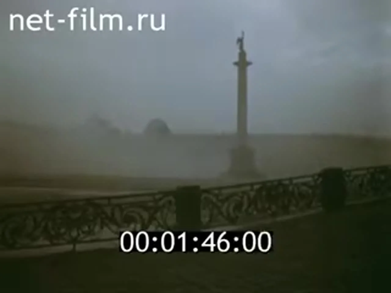 The Constantine Ruble: The Story of a Coin for a Non-Existent Emperor