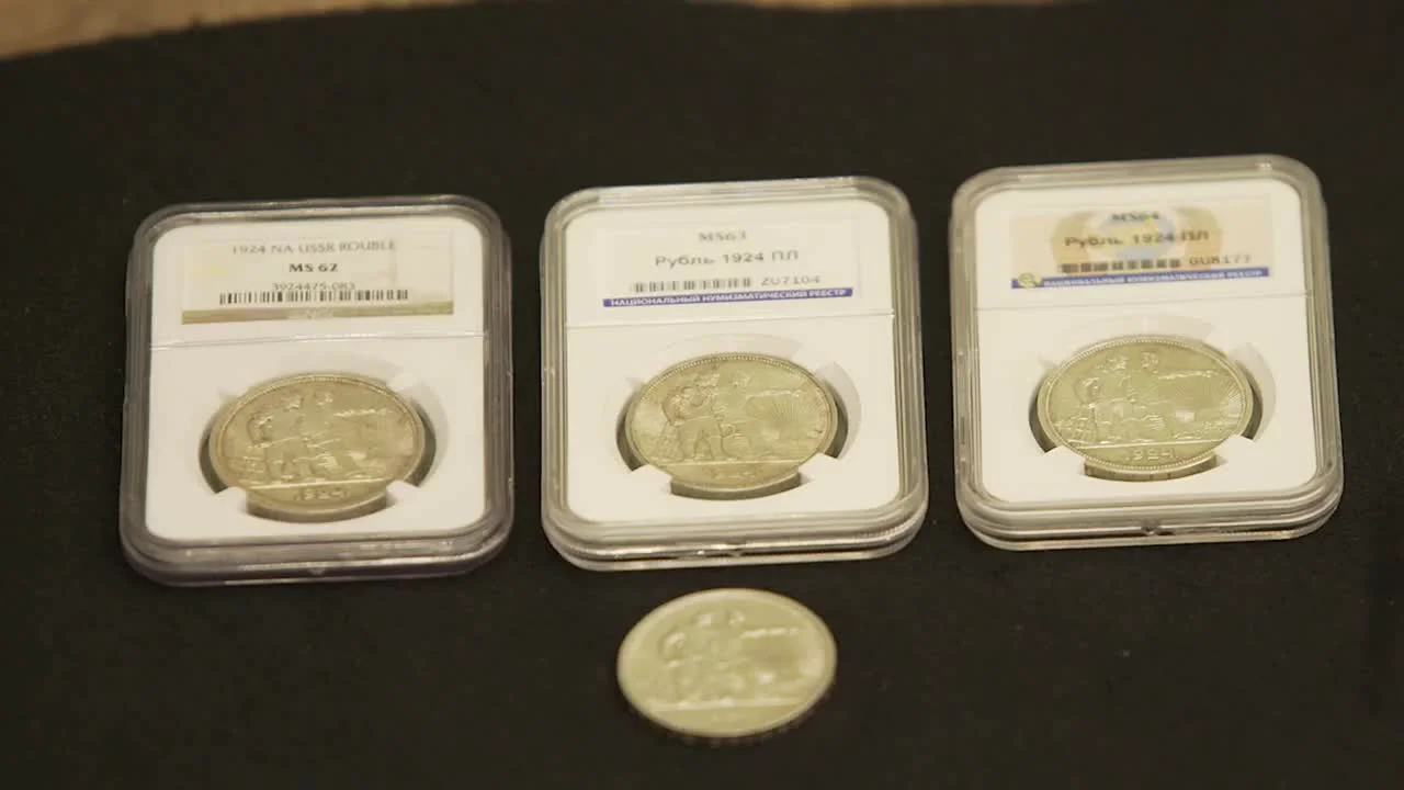 Coins in Slabs: Why Grading is More Important Than Packaging