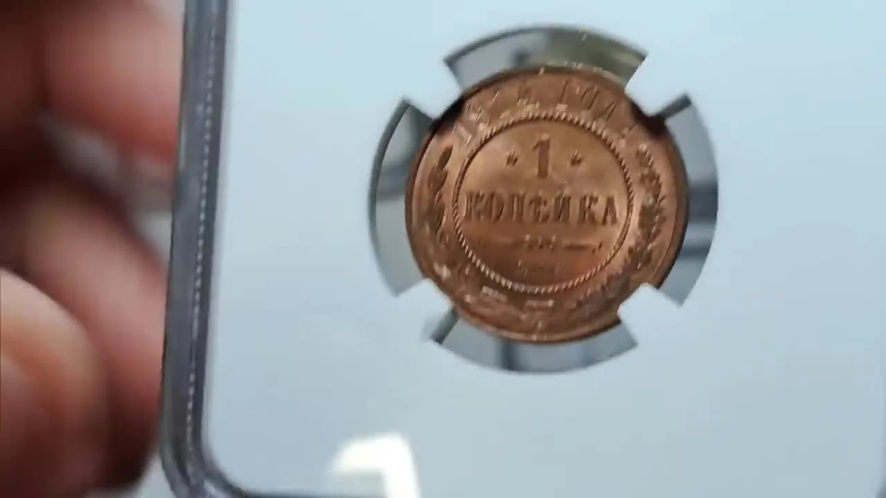 How to Start Collecting Coins Correctly: A Strategy for Beginners