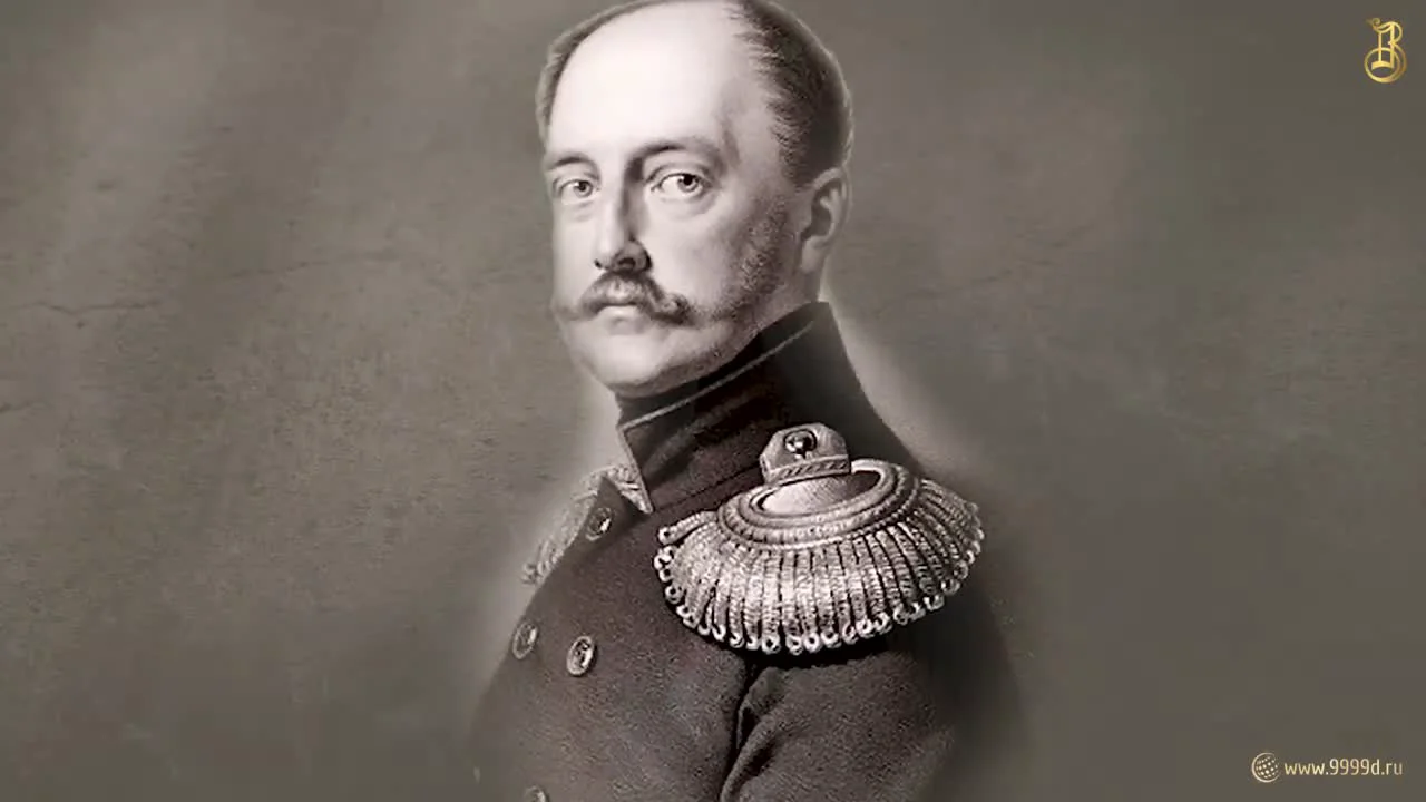 The Constantine Rouble: The Mystery of a Coin for a Non-Existent Emperor