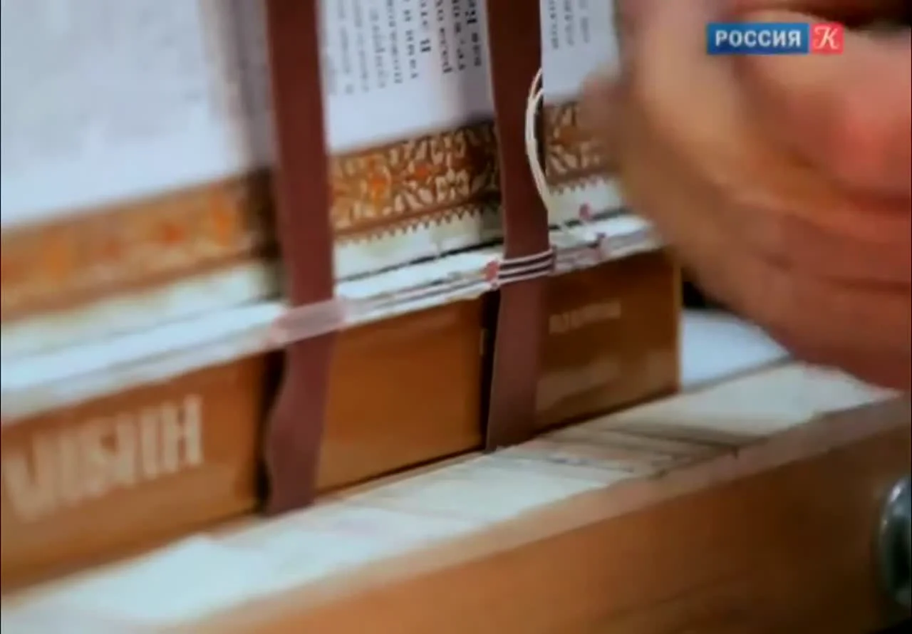 The Art of Bookbinding: From Board to Board